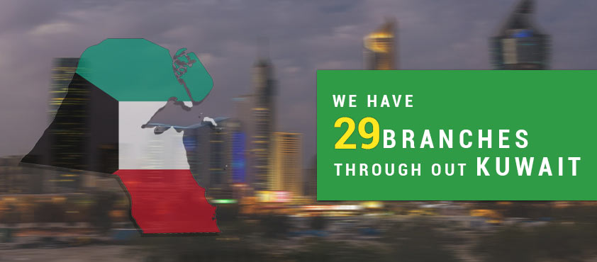 Kuwait Bahrain International Exchange Company KSC